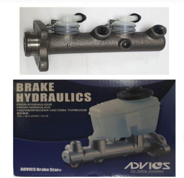 Toyota Liteace Van KM36 1.5cc / YM31 1.8cc Brake Master Pump ADVICS ...