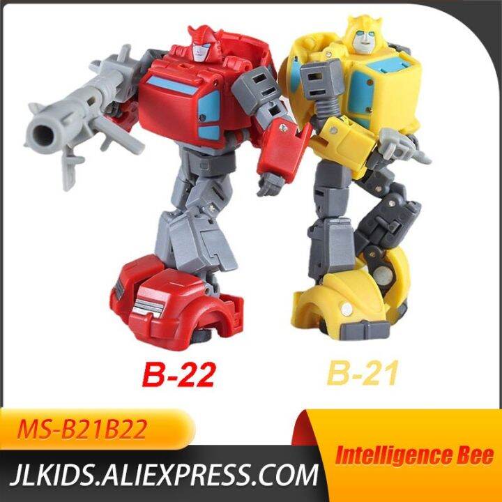 【100% ORIGINAL】Magic Square Transformation MS-B21 Intelligence Bee MS-B22 Cliffjumper Mini ...