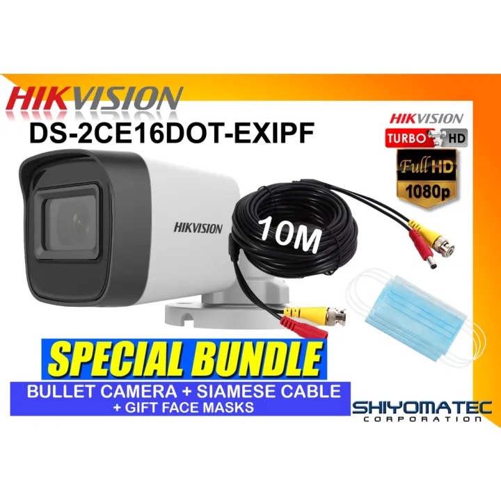 HIKVISION TURBO HD 2MP/1080P Bullet Camera DS-2CE16D0T IPF/DS-2CE16D0T ...