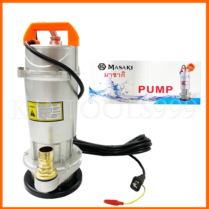 ปั้มแช่ ปั้มจุ่ม ปั้มน้ำ ไดโว่ 1 นิ้ว MK-Masaki 650W QDX3-20-650A ขดลวดทองแดงแท้ | Lazada.co.th