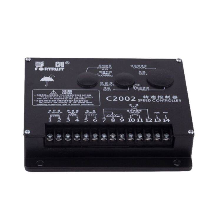 Fortrust C2002 Speed Controller For DC Motor Speed Governor Diesel ...