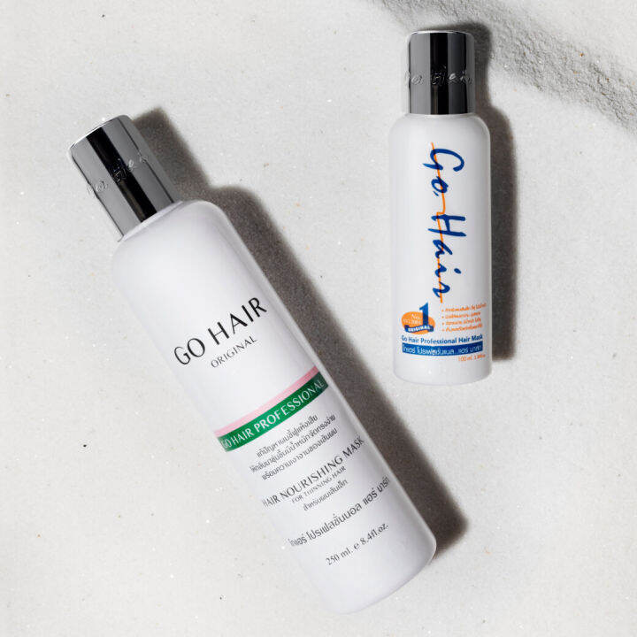 Go Hair Professional Hair Mask อาหารผมสำหรับผมเส้นเล็ก ชี้ฟู มัน รีบแบน ...