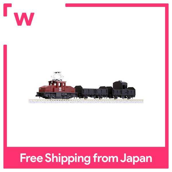 KATO N gauge Chibi convex set the countryside of the city of freight ...