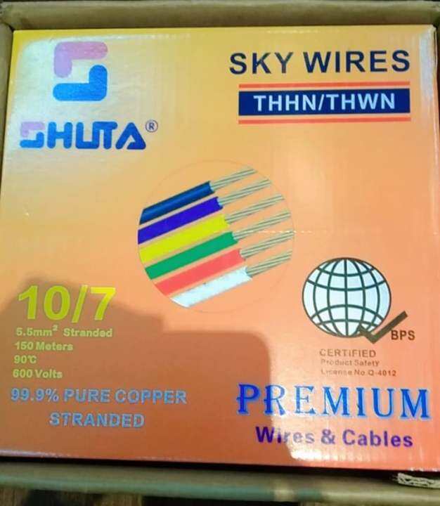 STRANDED WIRE SHUTA PREMIUM BUILDING SKYWIRES | Lazada PH