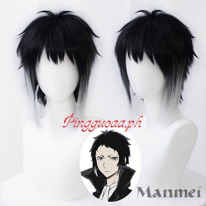 Anime Bungo Stray Dogs Ryunosuke Akutagawa Cosplay Wig 35cm Black White ...