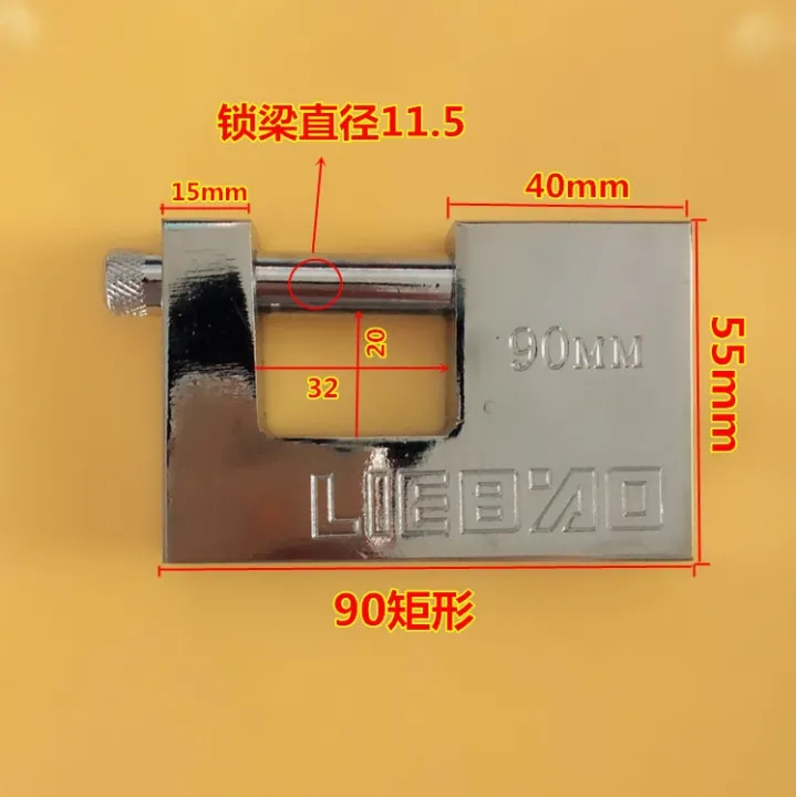 Steel Burglar Padlock Security Safety Lock Antique Horizontal Opening ...