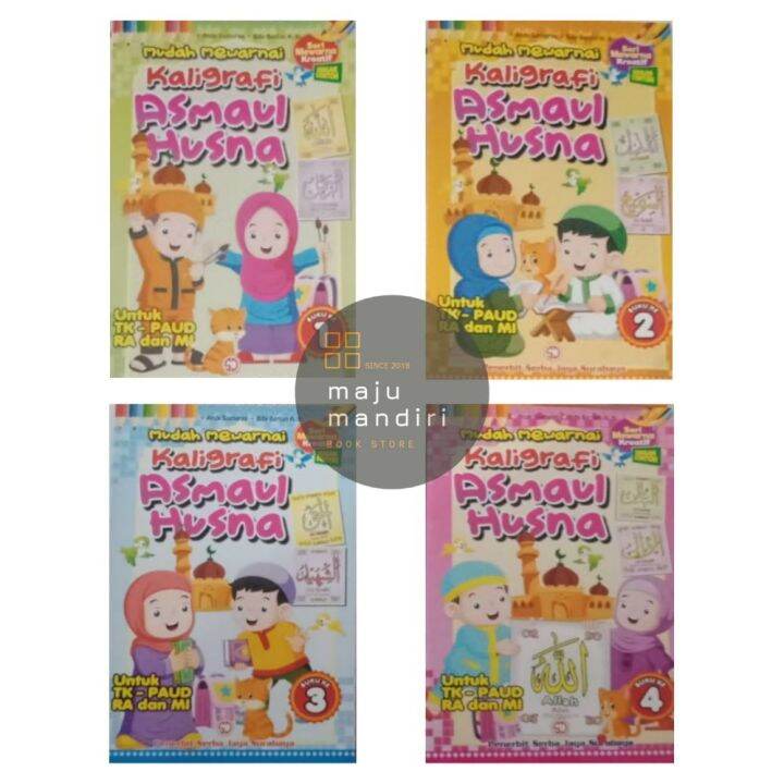 Buku Mudah Mewarnai Kaligrafi Asmaul Husna TK PAUD - SERBA JAYA | Lazada Indonesia