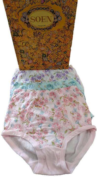 Original SOEN Ladies Full panty (GP) (12 pcs/box)(random color design ...