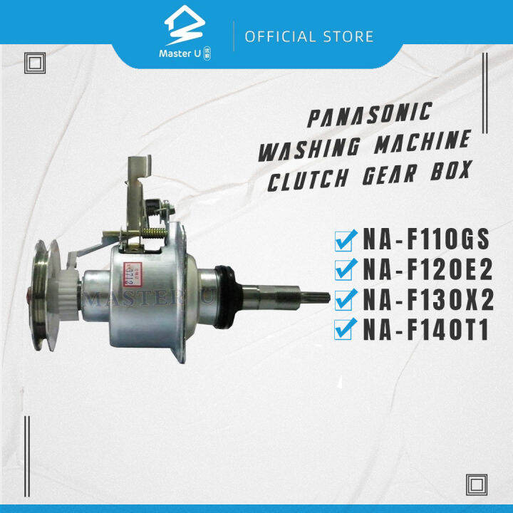 PANASONIC WASHING MACHINE CLUTCH MECHANISM GEAR BOX NA-F110GS/120E2 ...
