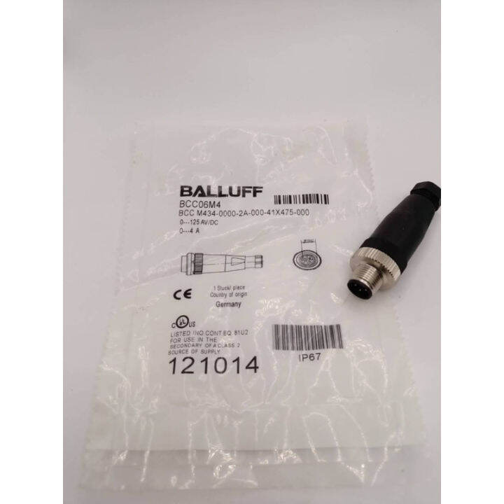 พร้อมส่ง BCC06M4 พร้อมส่งในไทย จากไทย | Lazada.co.th