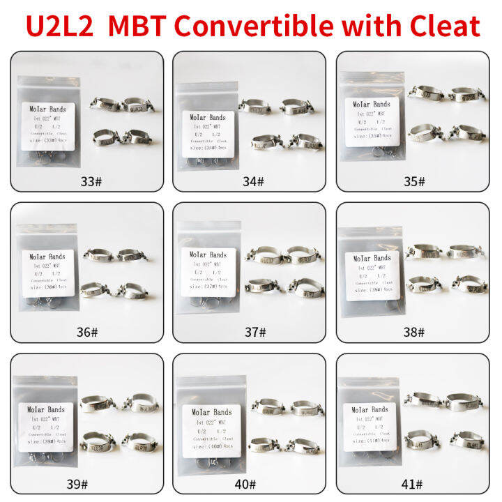 1Pack 4pcs/pack U2L2 (Upper double Lower double) M/B/T Convertible Bu ...