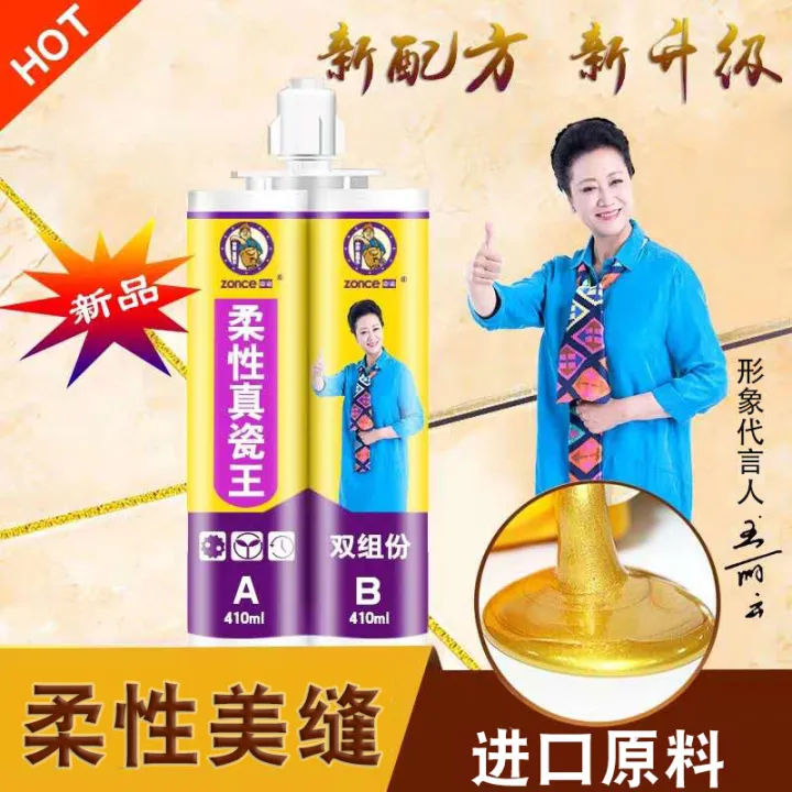 Top 10 construction tools for special household waterproof brands of ...