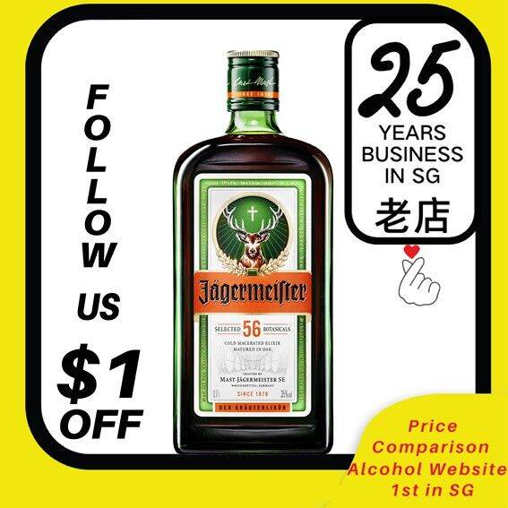 Jagermeister Liqueur 70cl w/o Gift Box | Lazada Singapore