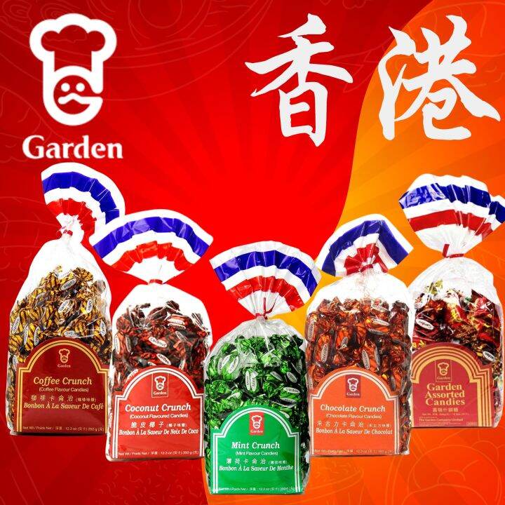 Imported Hong Kong Garden Candies 350g 6 different flavors | Lazada