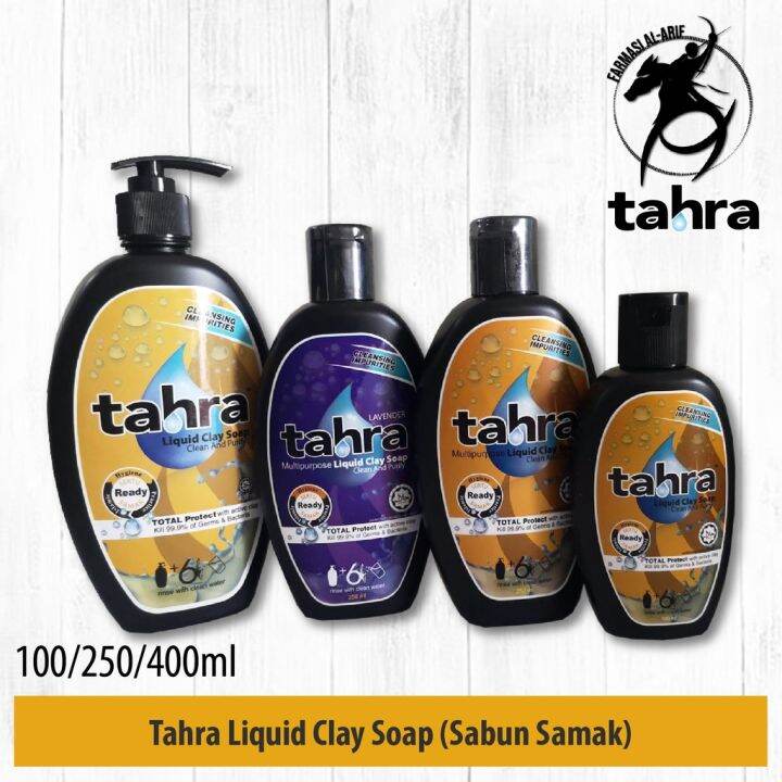 Tahra Liquid Clay Soap / Tahra Sabun Tanah Liat (Sabun Samak) 450ML ...