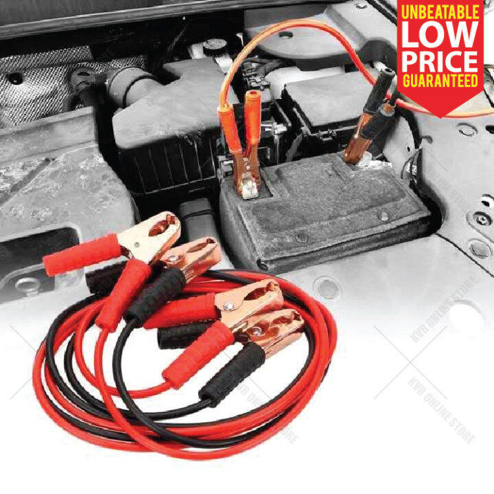 Jump Start Power Pack 2-Piece Battery Jumper Cable Clamps - 500 Amp Red ...
