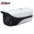 Dahua DH-IPC-HFW2439MN-AS-LED-B-0360B-S2 | 4MP Lite Full-color Fixed-focal Bullet Network Camera ...