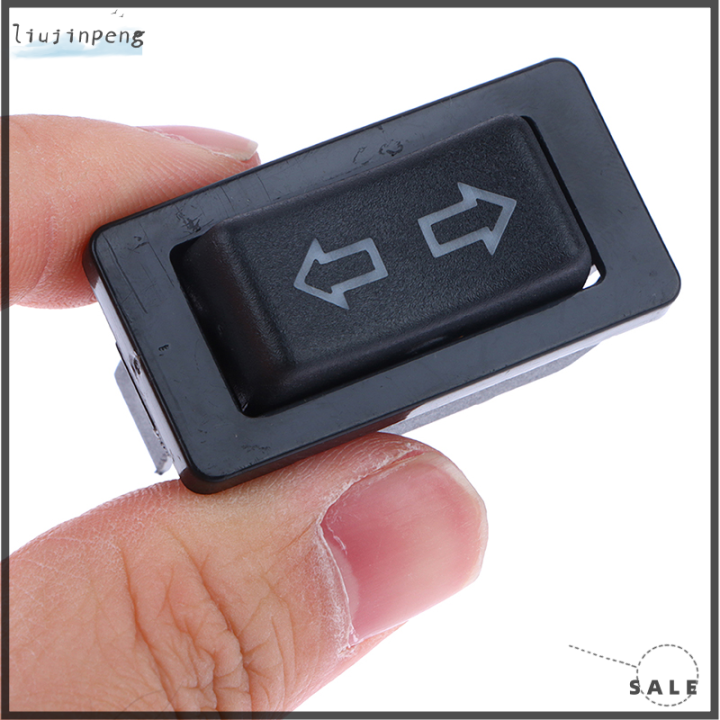 [liujinpeng] 12V 20A 2 Way Momentary Electric Window Aerial Up Down ...