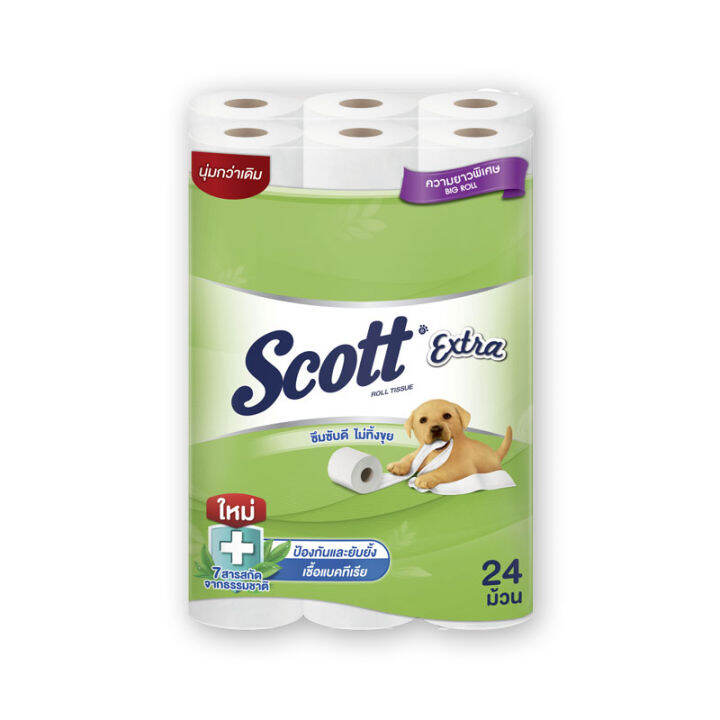 Scott Extra Big Roll Toilet Tissue x 24 Rolls.สก๊อตต์ เอ็กซ์ตร้า กระดาษชำระ บิ๊กโรล ยาวพิเศษ x ...