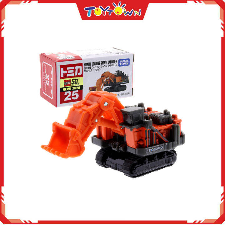 Tomica Takara Tomy No.25 Hitachi Loading Shovel EX8000-7 | Lazada PH