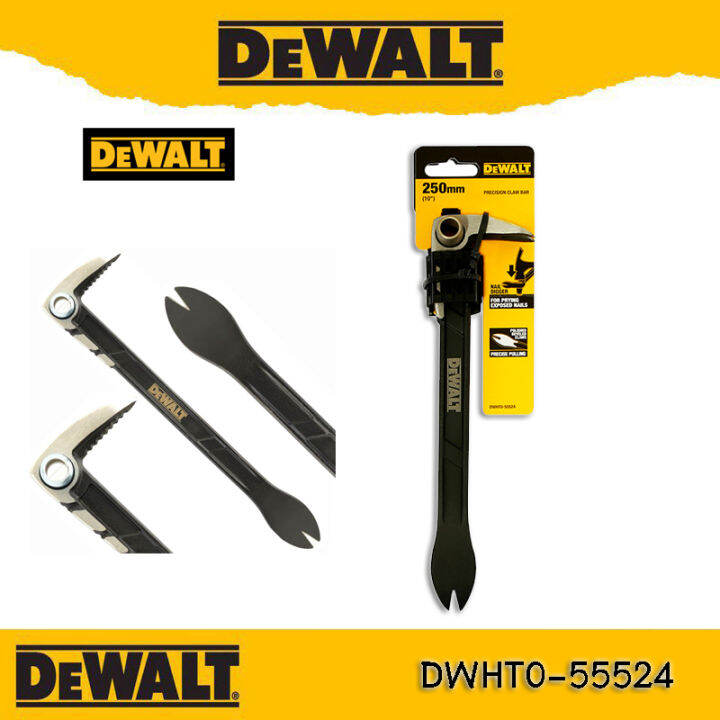 DEWALT ชะแลงหัวค้อนปลายงอ 10" (250mm.) รุ่น DWHT0-55524 ของแท้100% ...