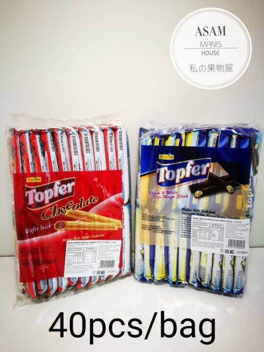 Topfer Chocolate Wafer Stick 40pcs/Bag | Lazada