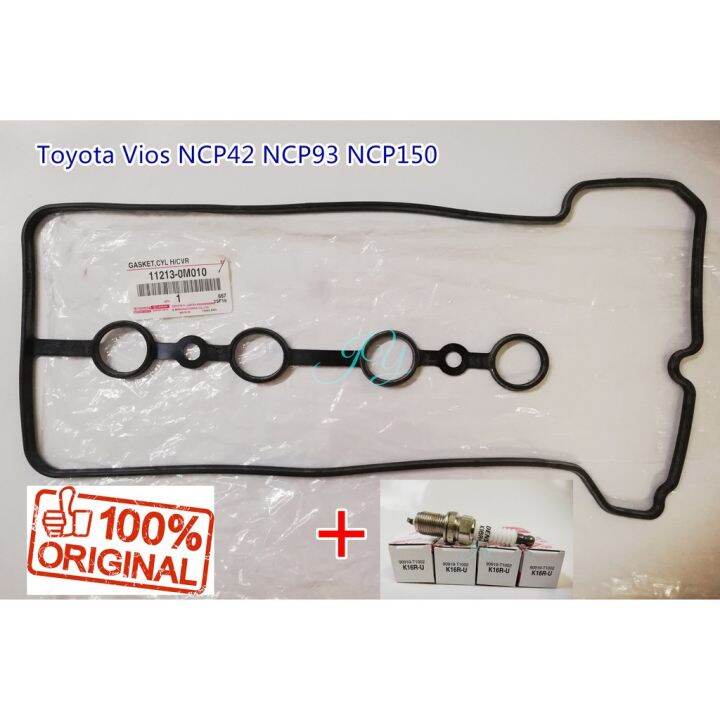 [Original] Toyota Vios NCP42 NCP93 NCP150 Prius Valve Cover Gasket ...