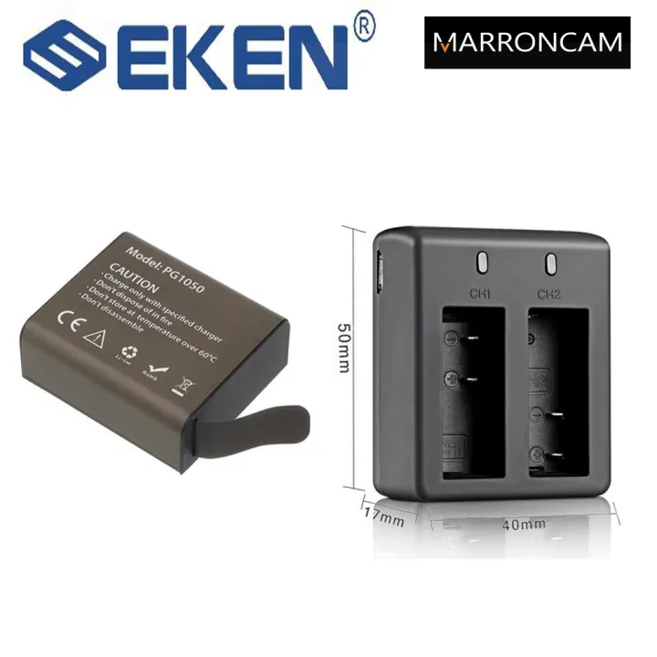 EKEN PG1050 BATTERY (1050mAh) | Lazada