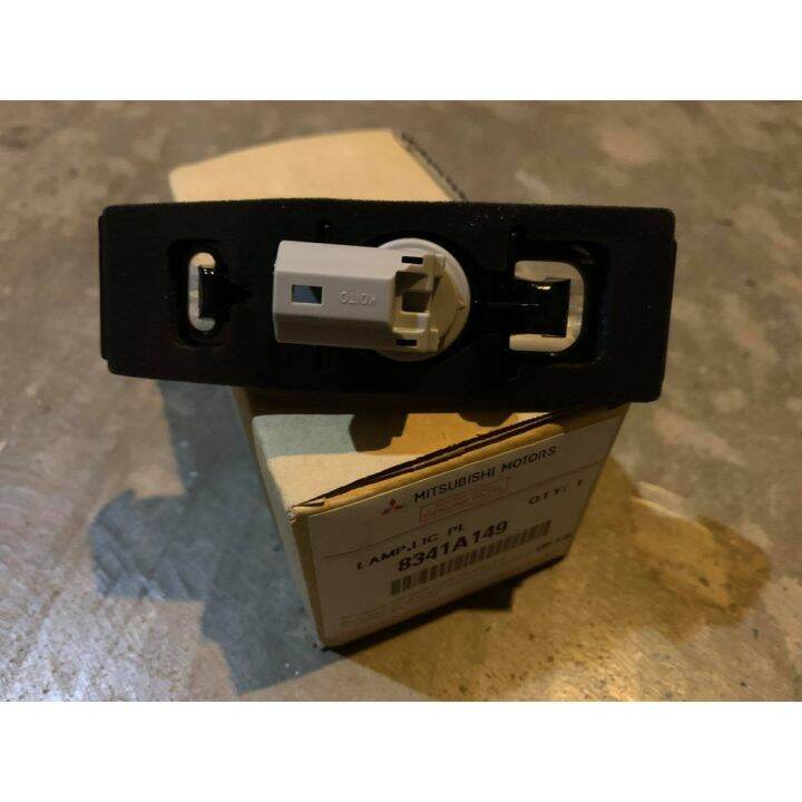 Mitsubishi Montero 2008 - 2021, Mirage G4 License Plate Lamp - 8341A149 ...