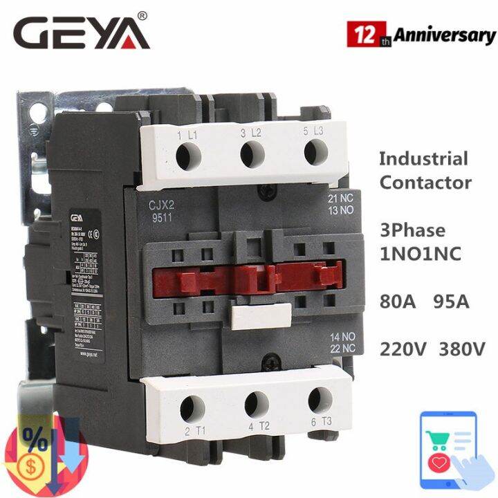 GEYA for Rail Din Industrial Electrical Contactor CJX2-8011 9511 Magnetic Contactor AC 80A 95A ...