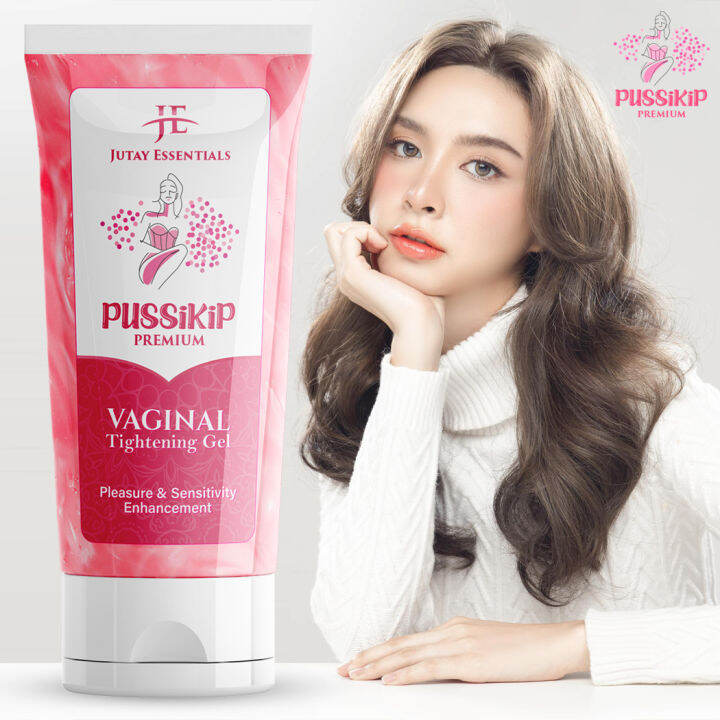 Sisters Sanitary Napkin Net Side (Night-use) 8s - PREMIUM J ESSENTIAL ...