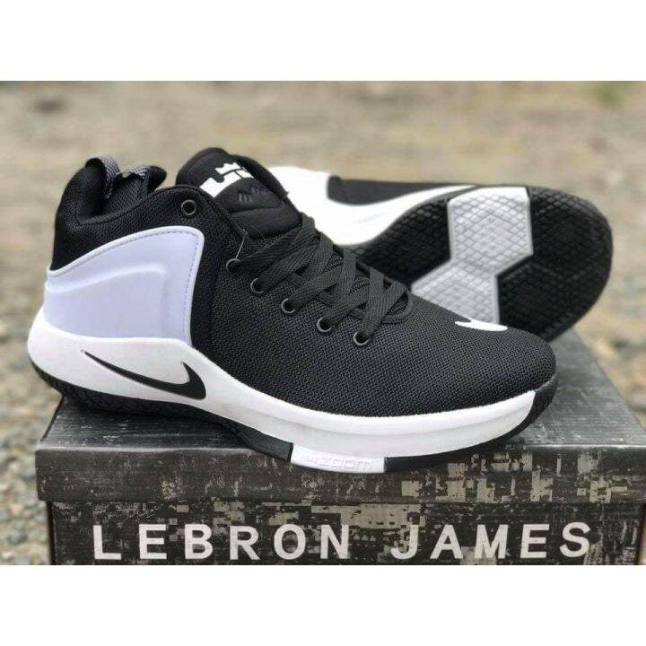 Lebron witness 2 basketball shoes for man601m | Lazada PH