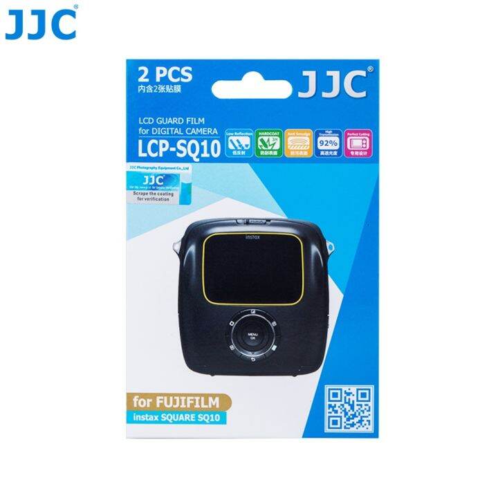 Jjc Lcp-Sq10แผ่นกันรอยจอ Lcd ป้องกันจอฟิล์ม2ชุดสำหรับ Sq10 Fujifilm Instax | Lazada.co.th