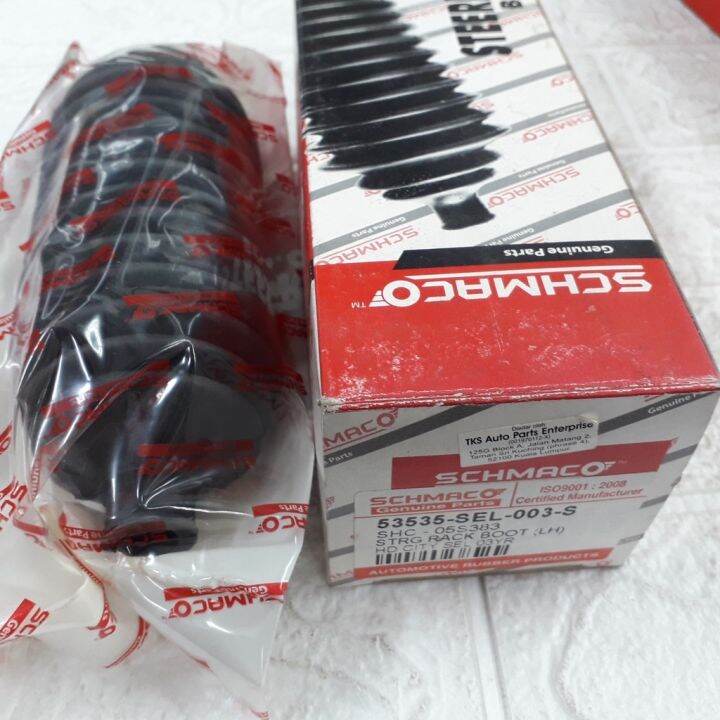 (1PCS SCHMACO 53535-SEL-003-S) STEERING RACK BOOT (LEFT KIRI) FOR HONDA ...