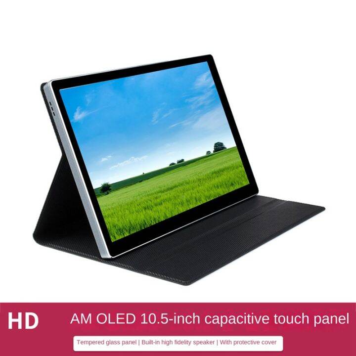 For Raspberry Pi 4B/Jetson Nano 10.5 Inch AMOLED Display Computer ...