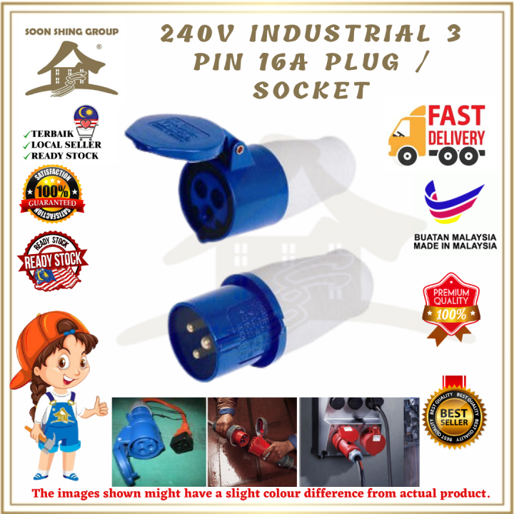 240V INDUSTRIAL 3 PIN 16A ,32A PLUG / SOCKET | Lazada