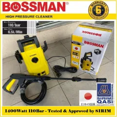 BOSSMAN BPC-117 WATER JET HIGH PRESSURE CLEANER WASHER 1400W 110BAR ...
