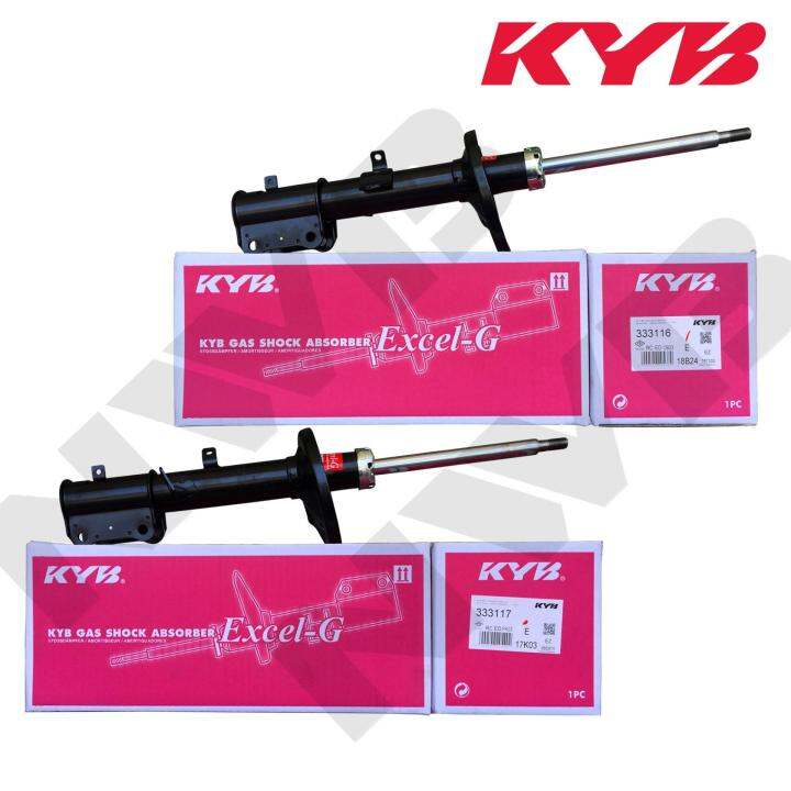 KYB 333116/333117 for Toyota Corolla 1.3, 1.6 EE100, AE101 1993-1997 ...