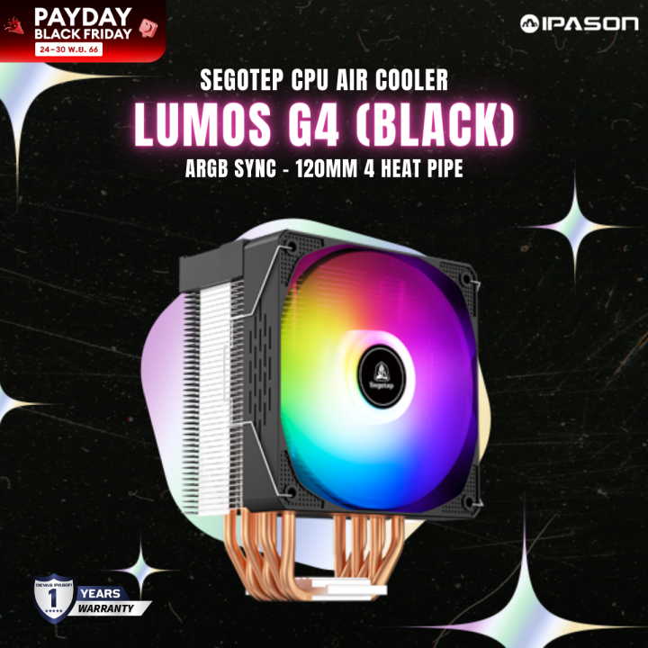 SEGOTEP CPU AIR COOLER ระบบระบายความร้อนด้วยอากาศ LUMOS G4 (BLACK) ARGB ...