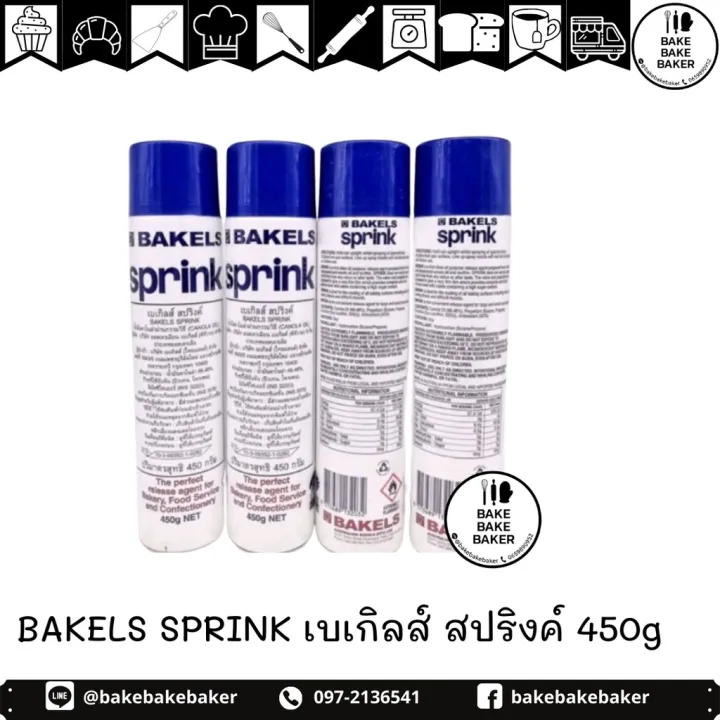 Bakels Sprink เบเกิลส์ สเปรย์เนย/น้ำมัน ขนาด 450 กรัม 1 กระป๋อง สำหรับ ...