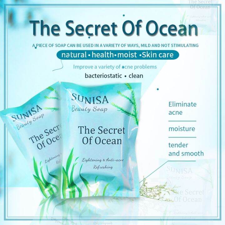 Sunisa Beauty Soap The Secret Of Ocean | Lazada PH