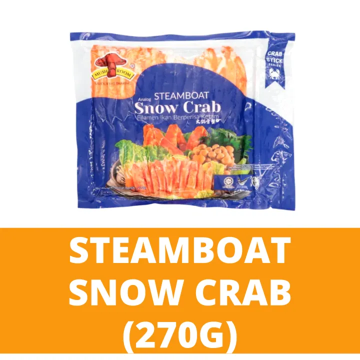 Steamboat Snow Crab (270g) (sold per pack) 雪蟹风味条 Sung Tao Frozen ...