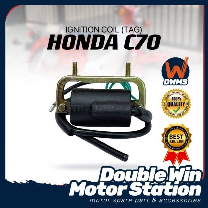 HONDA C70 BODY COIL IGNITION COIL (TAG) PLUG COIL | Lazada