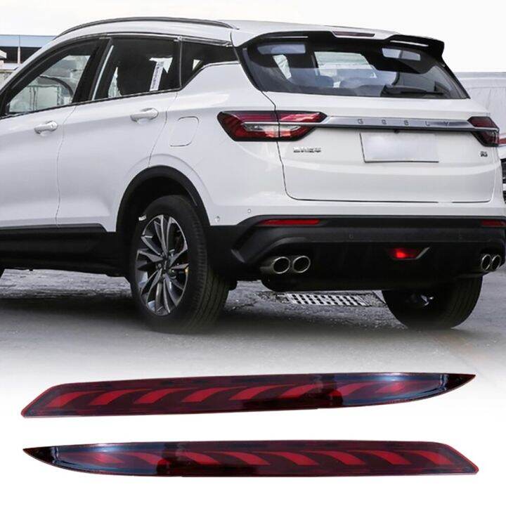 OKEEN 2Pc LED Rear Bumper Reflector Light For Geely Coolray Proton X50 ...
