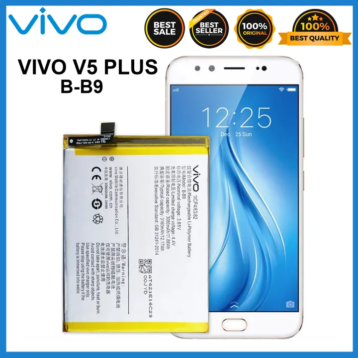 Original Vivo V5 Plus 1611 Battery Model B-B9 / 3160mAh (ADVANSITY ...