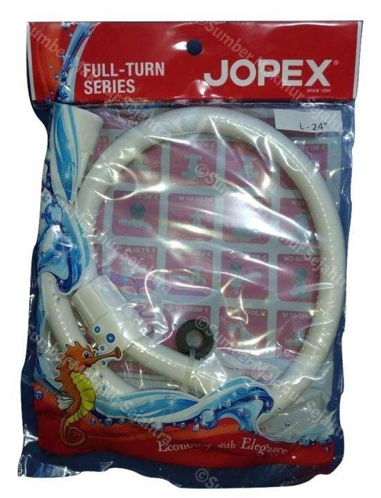 Jopex Selang Flexible Kloset / Wastafel / Kamar Mandi 60 cm - FH 05W ...