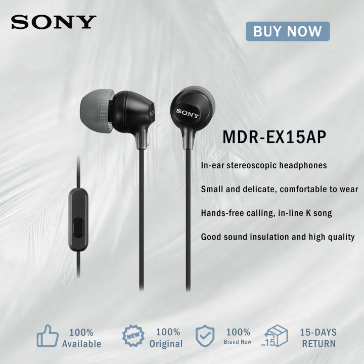 MDR-EX15AP หูฟังแบบ In-Ear ขนาด3.5มม. จาก SONY หูฟังสเตอริโอแฮนด์ฟรี ...