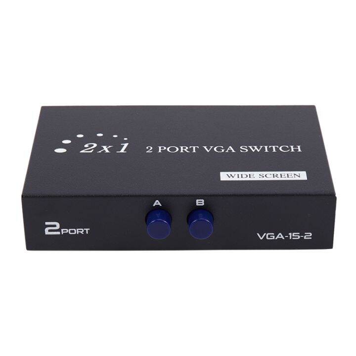 1920X1440 Vga Switch 2-In-1-Out 2 Port Sharing Switch Switcher Splitter ...