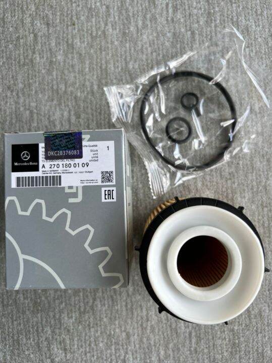 OIL FILTER MERCEDES BENZ 2701800109 / A2701800009 / A2701800109 | Lazada