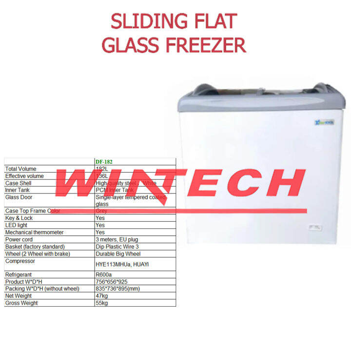 STARCOOL SLIDING CURVED GLASS FREEZER DF-182 - KHUSUS JABODETABEK | Lazada Indonesia